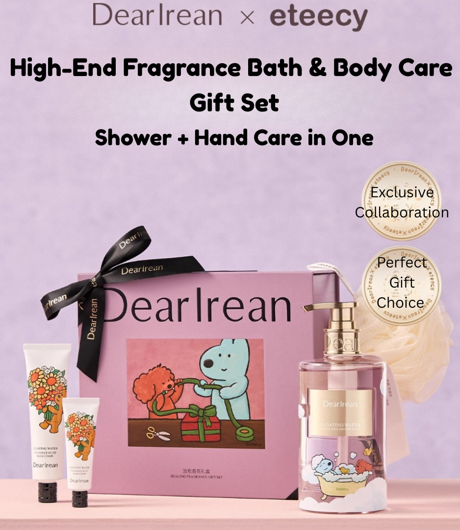 Dear Irean × Eteecy Healing Fragrance Gift Set 395ml 独特艾琳×治愈小狗放轻松香氛治愈礼 ...