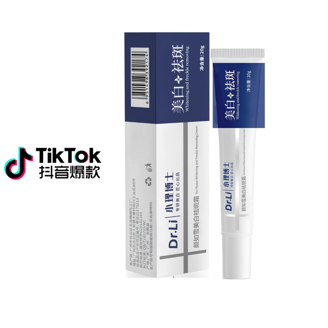 Tiktok/Douyin Hot Dr.Li Whitening and Spot Fading Cream 20g 【Tiktok抖音爆 ...
