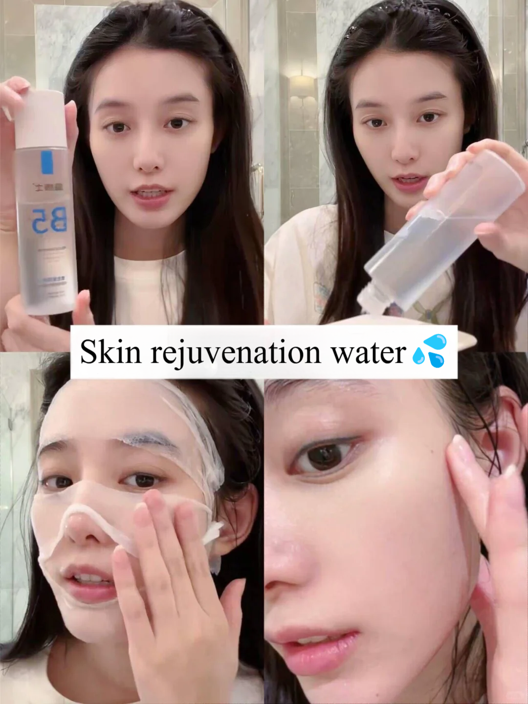 Tiktok/Douyin Hot Dr. Wen Facial Cleanser Provitamin B5 Skin Fine Esse ...