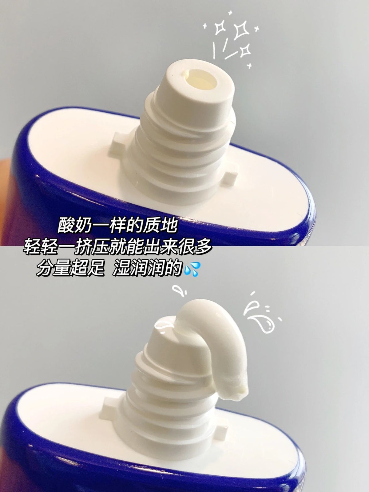 EHD Soft & Clean Silk Smooth Hair Removal Cream 60g EHD柔净丝滑脱毛膏 | CuteHart