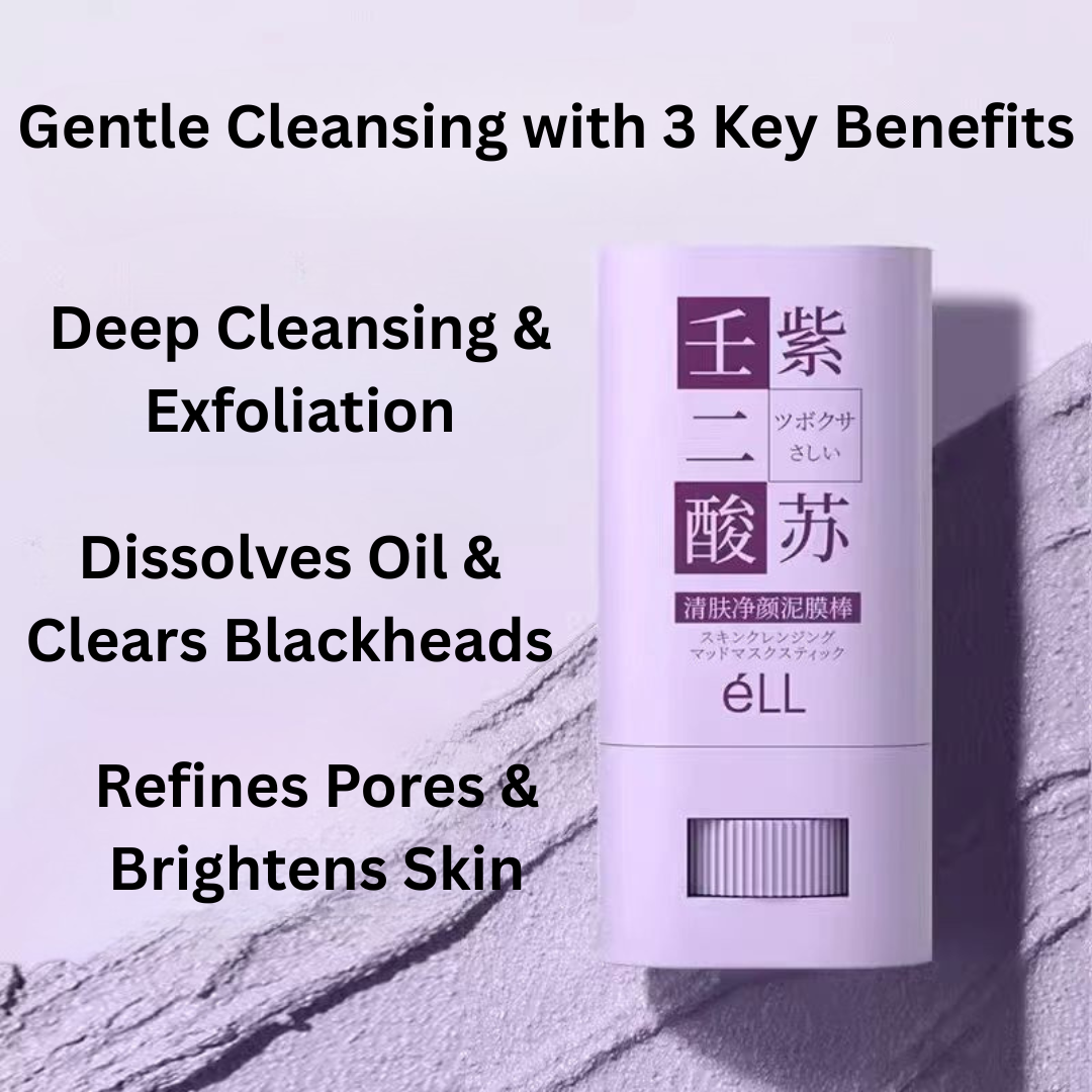 ELL Deep Cleansing Purifying Mud Stick 100g ELL清肤净颜泥膜棒 | CuteHart
