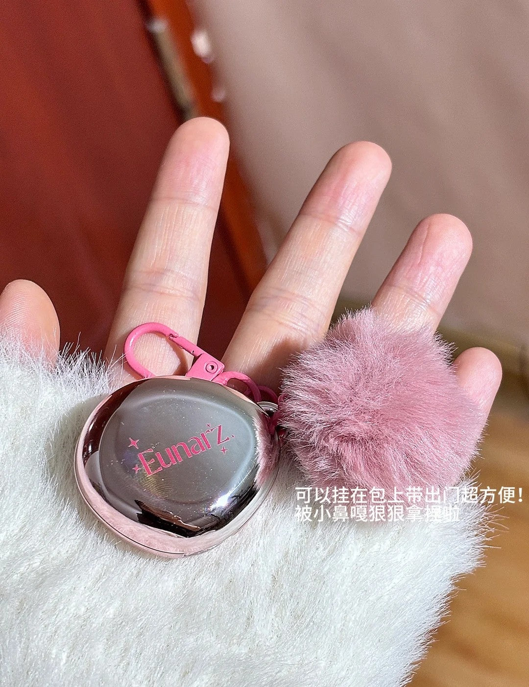 EUNARZ Rosy Shadow Series Lip And Cheek Balm 850mg 又姿玫影系列唇颊两用膏 | CuteHart