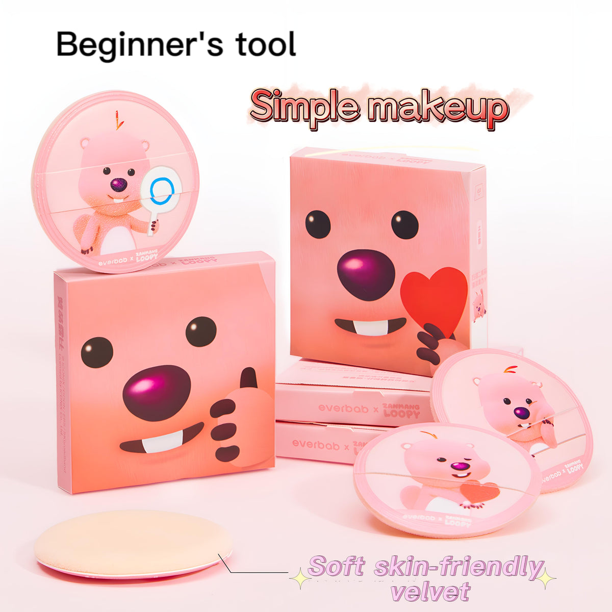 EVERBAB LOOPY Velvet Feel Blush Powder Puff 艾蓓拉赞萌露比联名比绒绒腮红粉扑 4pcs ...