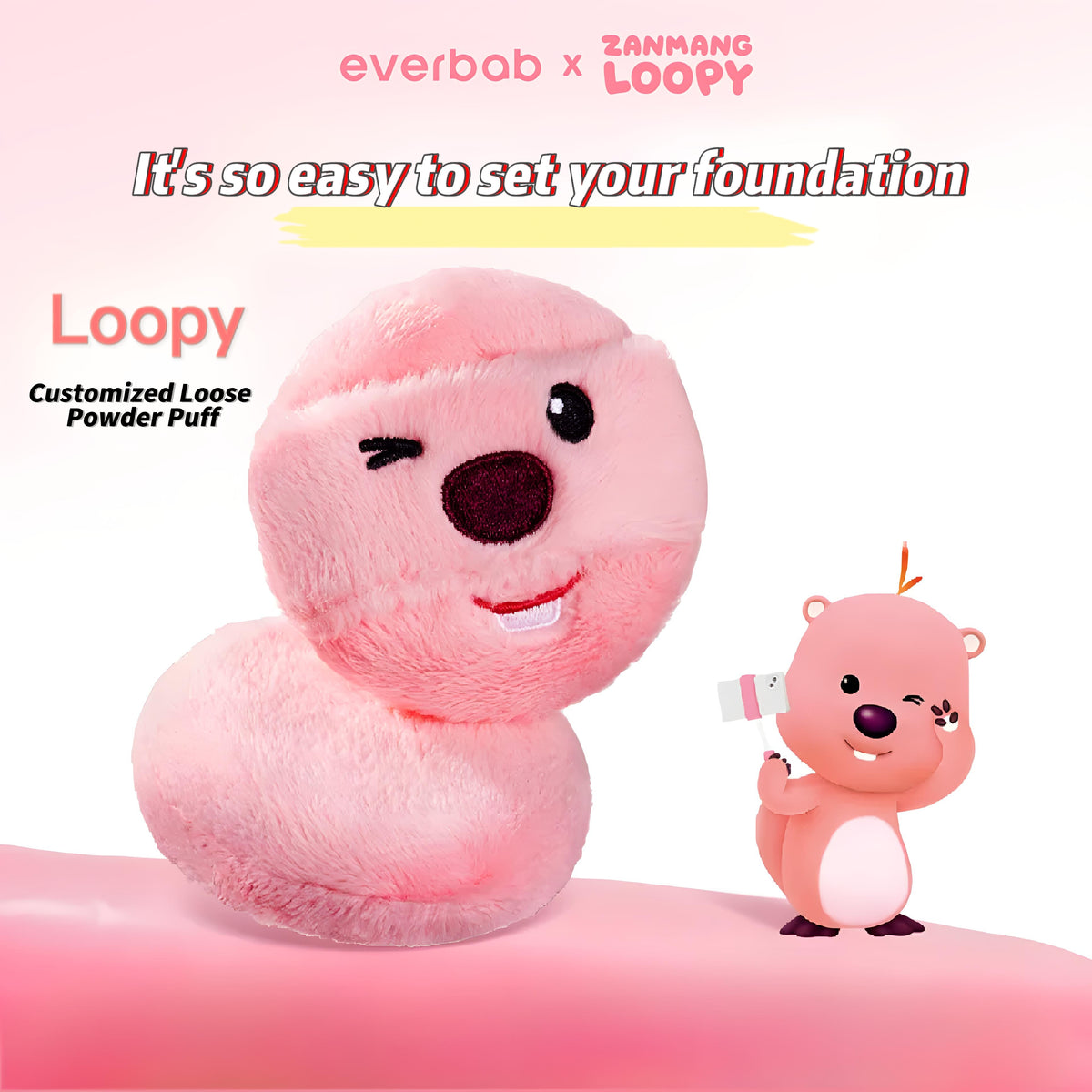 EVERBAB LOOPY Velvety Loose Powder Puff 艾蓓拉赞萌露比联名柔感蜜散粉粉扑 2pcs | CuteHart
