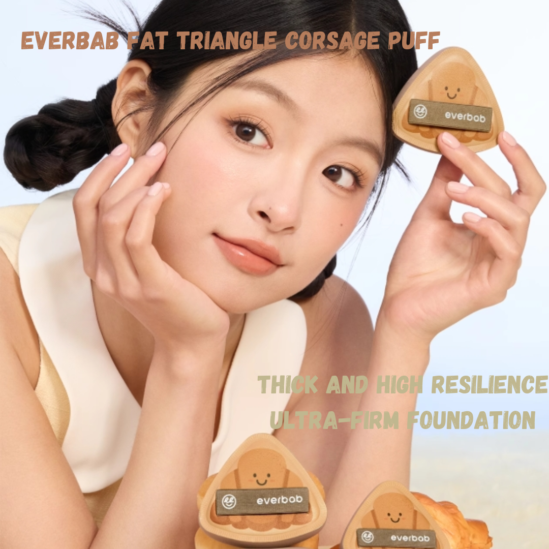 EVERBAB Fat Triangle Croissant Puff 艾蓓拉胖三角可颂粉扑 | CuteHart