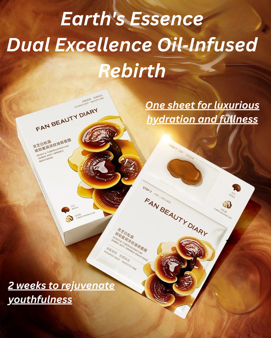 FAN BEAUTY DIARY Reishi & Tubermagnatum Amber Anti-Wrinkle Balm Mask ...