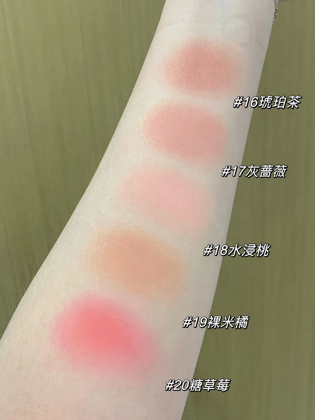 FOREVERKEY Mousse Cheek Blush Cream 4g FOREVERKEY慕斯颊用腮红膏 | CuteHart