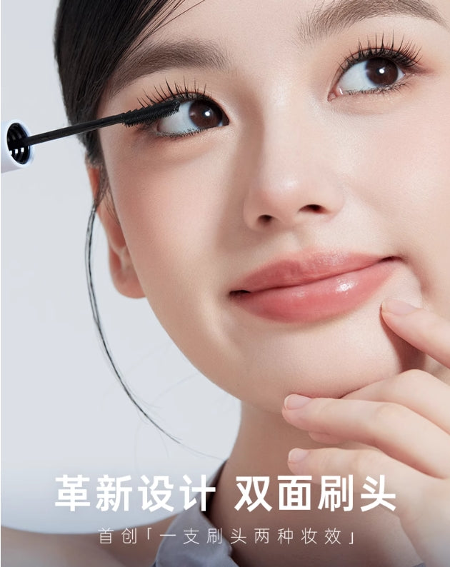 FOREVERKEY Double Sided Magic Beam Mascara 5g FOREVERKEY双面魔束睫毛膏 | CuteHart