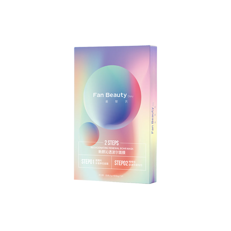 Fan Beauty Reoxygenating Renewal Bohr Mask 5Pcs 范冰冰同款沁透波尔面膜 | CuteHart