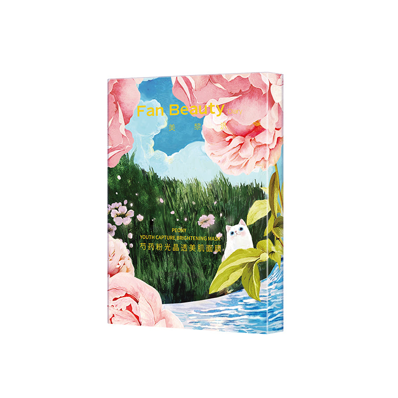 FAN BEAUTY DIARY Secret Peony Luminous Pink Deep Hydrating Facial Mask ...