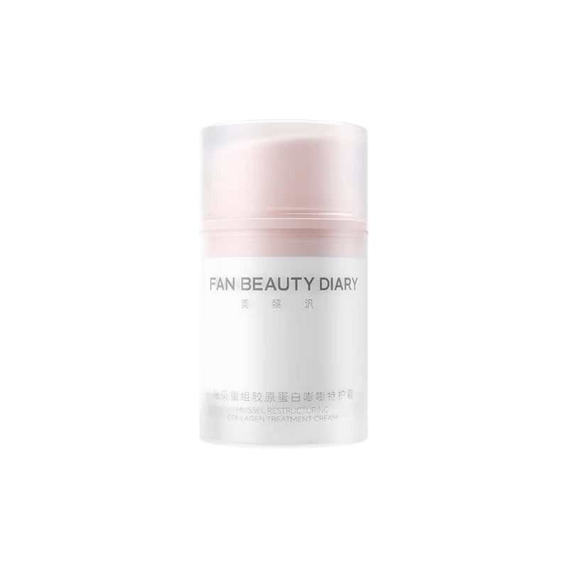 FAN BEAUTY DIARY Scallop Recombinant Collagen Bouncy Intensive Care Cr ...