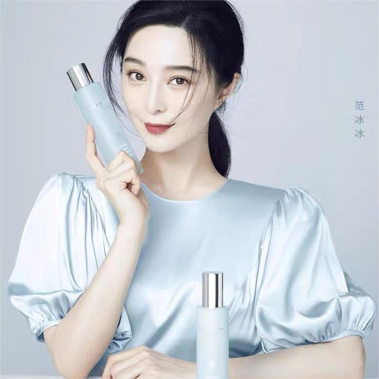 FAN BEAUTY DIARY Sea Essence Toner Emulsion 120ml+100ml 美黎汎范冰冰同款海葡萄精粹水 ...