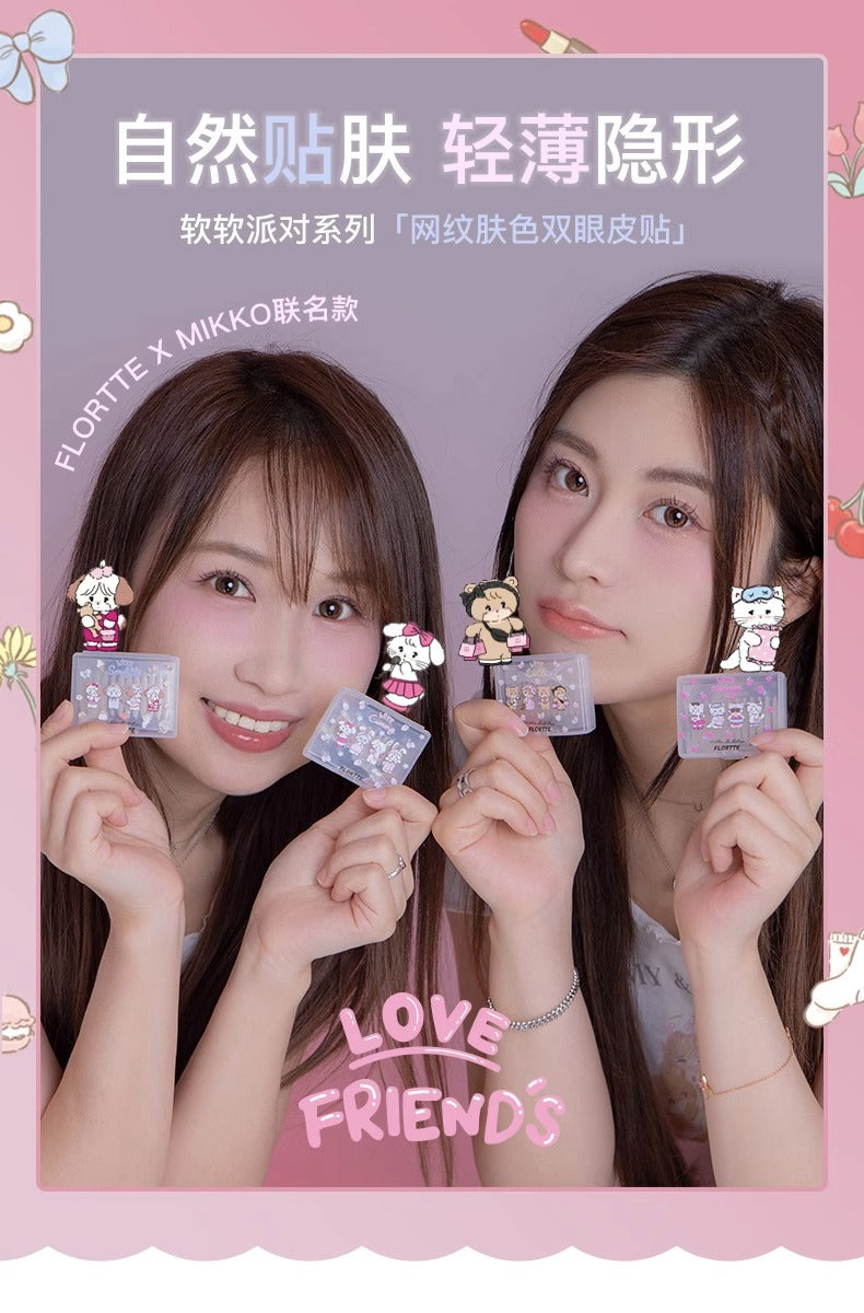 Flortte 花洛莉亚 | CuteHart