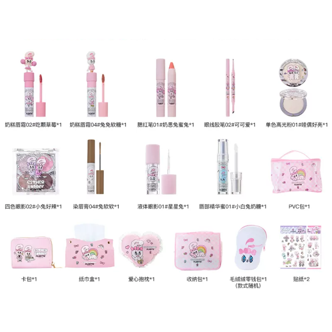 Flortte X Esther Bunny Born Pink Series Gift Set 花洛莉亚x艾丝乐小兔天生粉红系列联名大礼盒 ...