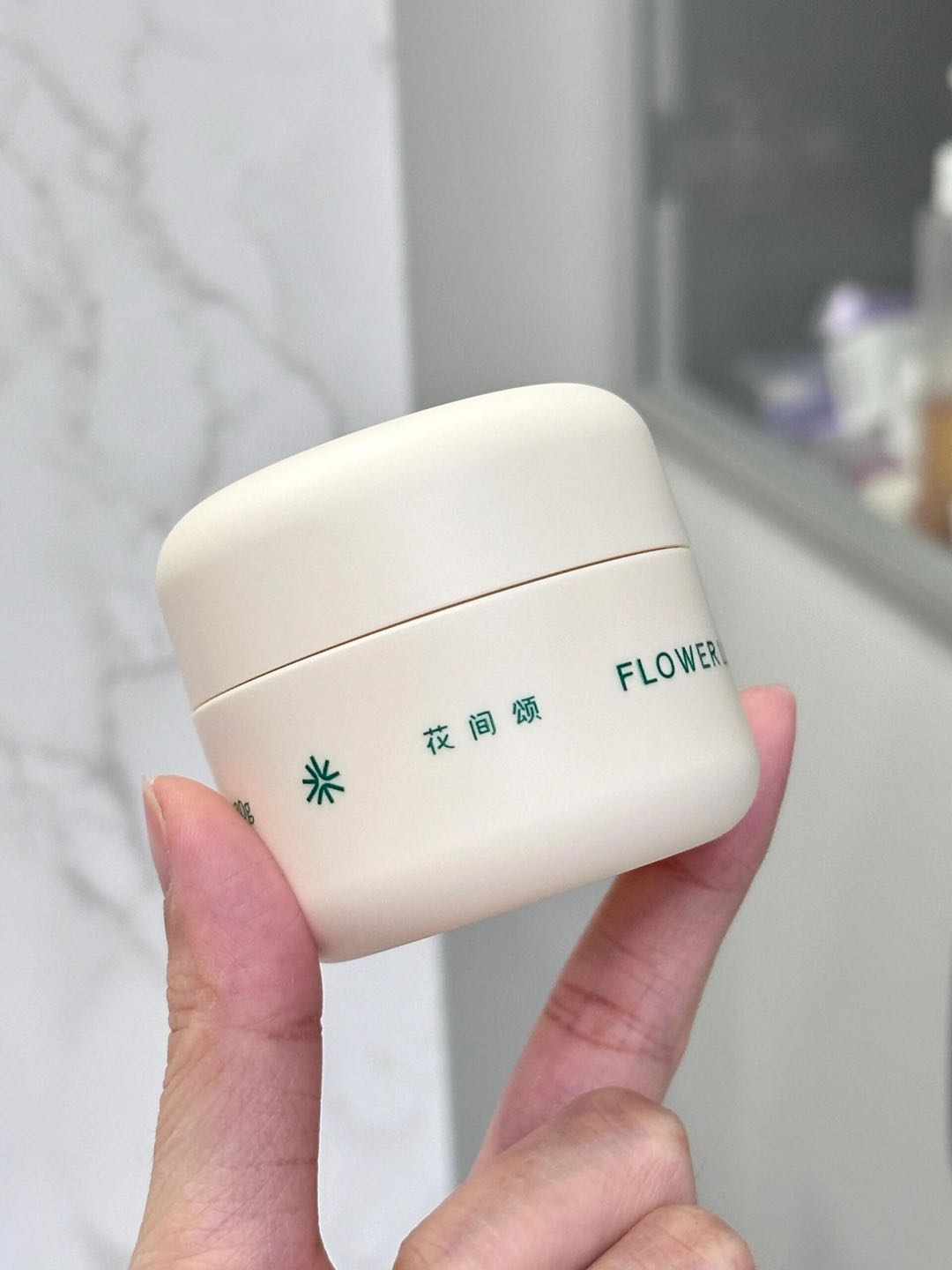 Tiktok/Douyin Hot Flower Lure Moisturizing Soft Primer 30g【Tiktok抖音爆款 ...