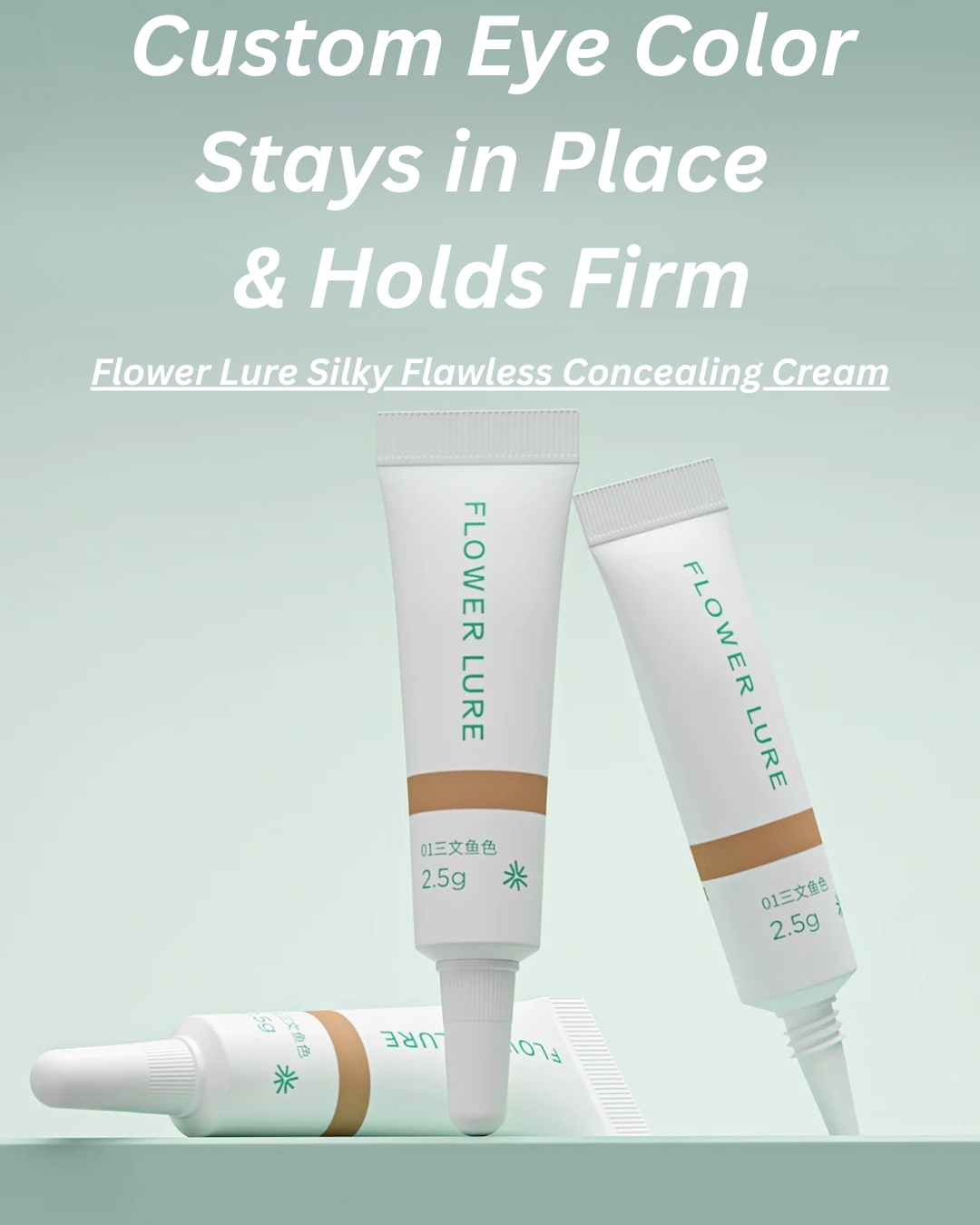 Flower Lure Silky Flawless Concealing Cream 2.5g 花间颂丝滑无暇遮瑕蜜 | CuteHart