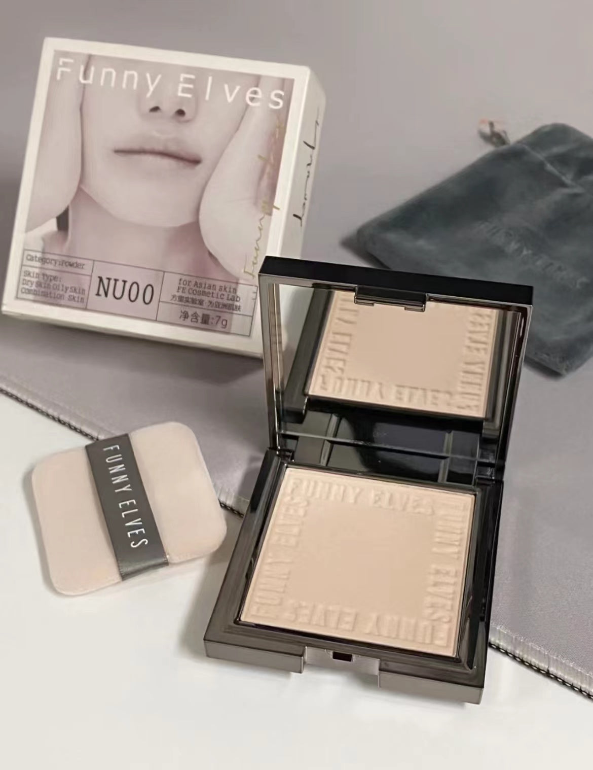 Tiktok/Douyin Hot Funny Eleves Soft Burnt Powder Powder 7g 【Tiktok抖音爆款 ...