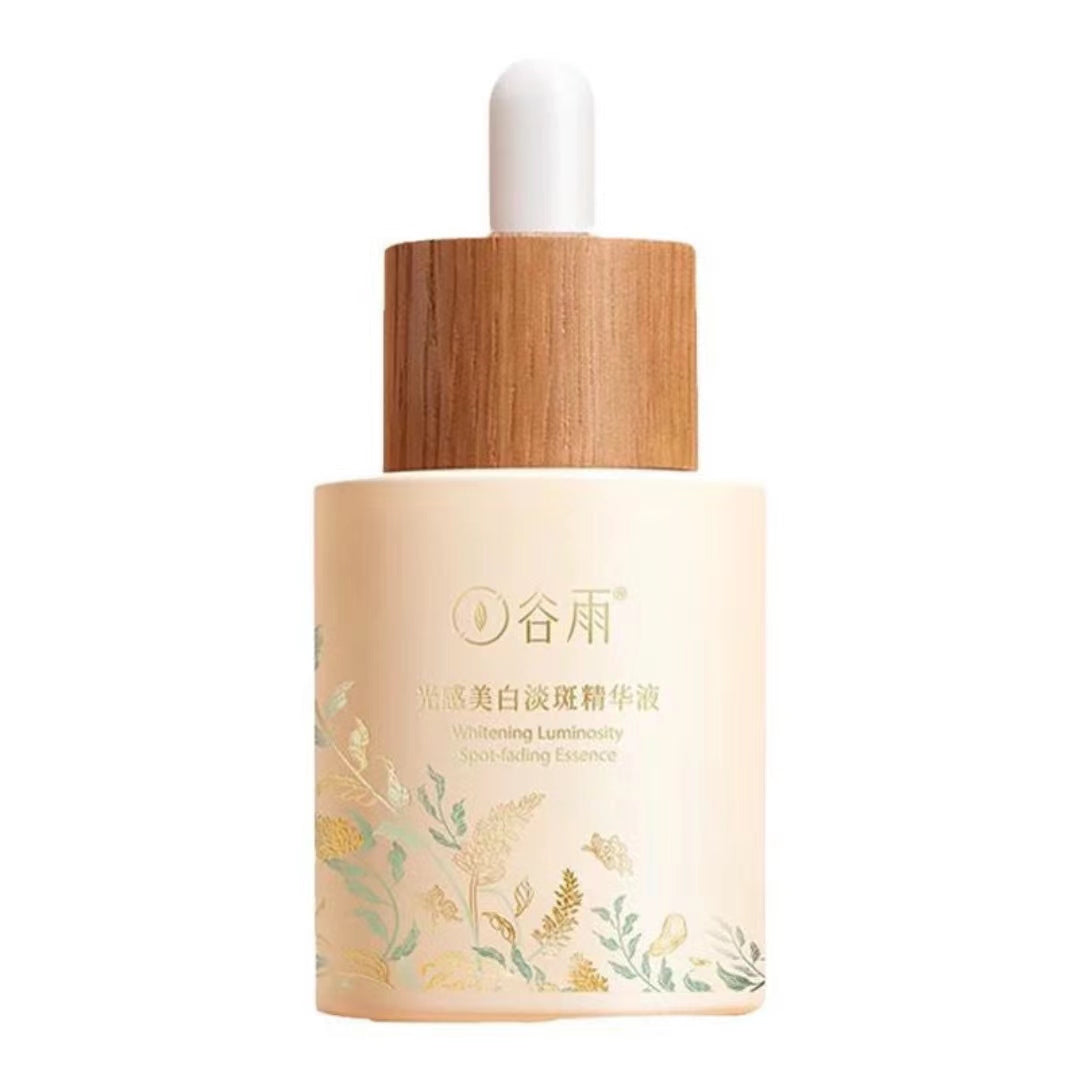 GUYU Whitening Luminosity Spot-fading Essence 15ml/45ml 谷雨光感美白淡斑精华液 ...