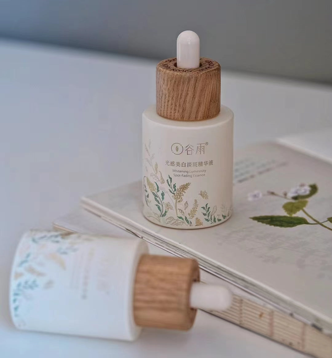 GUYU Whitening Luminosity Spot-fading Essence 15ml/45ml 谷雨光感美白淡斑精华液 ...