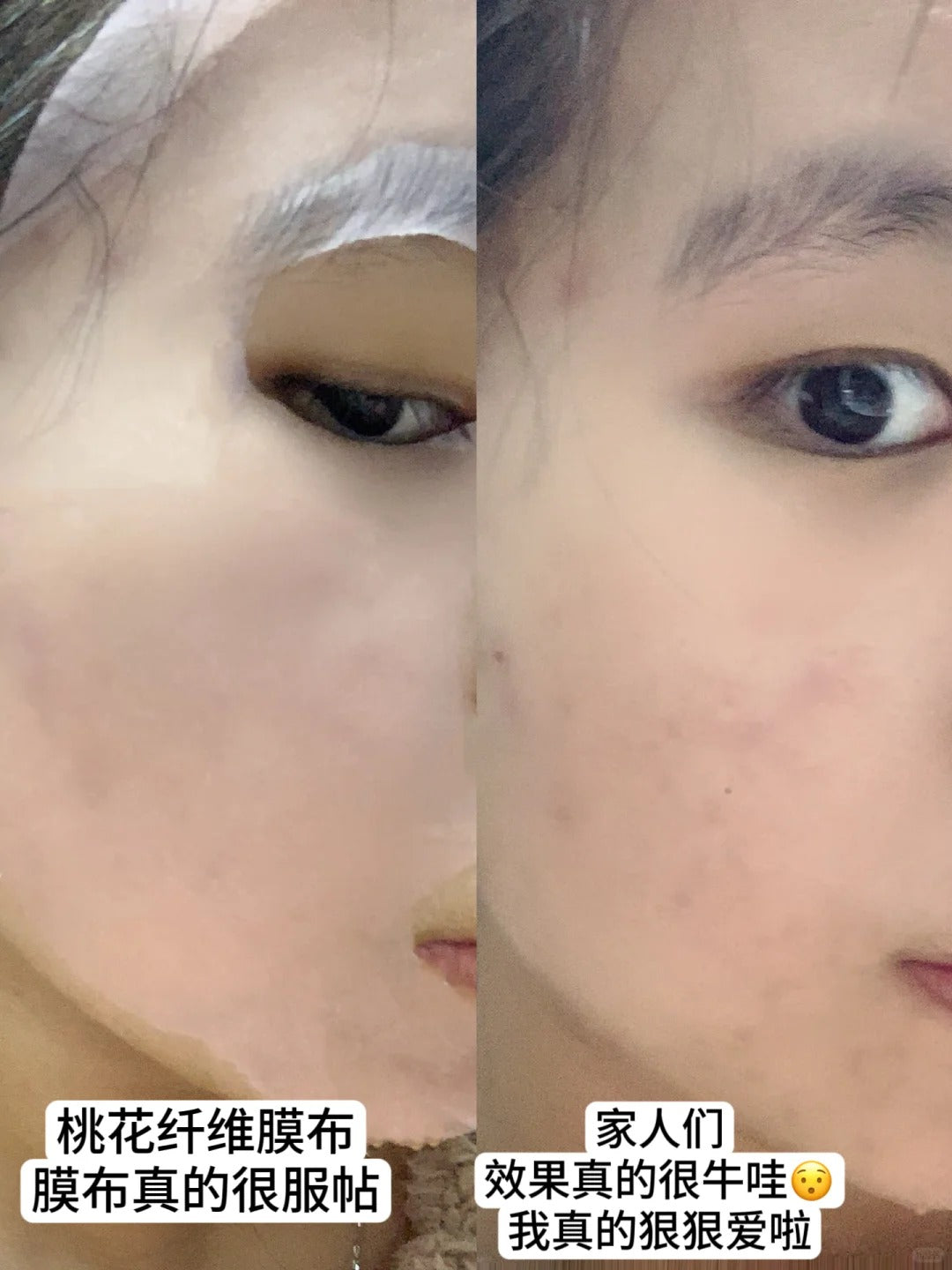HEALOINE Compact Soothing Essence Mask 30g*10pcs/box 稀洛因粉水光精华面膜 | CuteHart