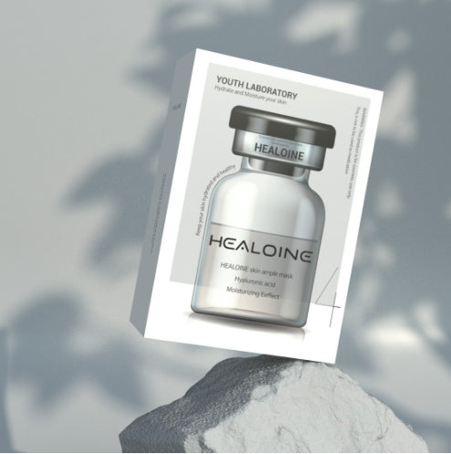 HEALOINE White Hydrating Mask 30g*10pcs/box 稀洛因白水光面膜 | CuteHart