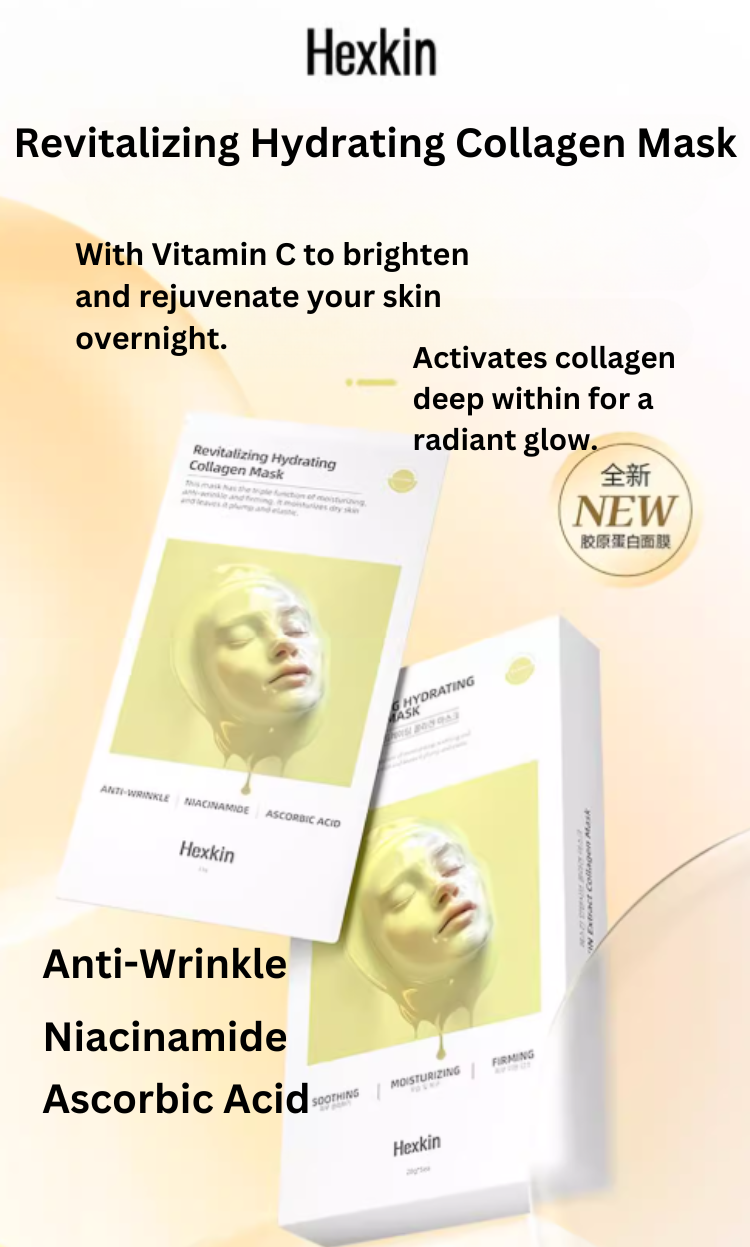 HEXKIN Collagen Mask 23g*10pcs 赫诗琴童颜胶原炮灌注面膜 | CuteHart