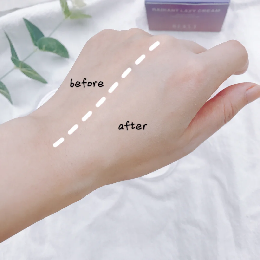 Tiktok/Douyin Hot HEXZE Radiant Lazy Brightening Cream 50g【Tiktok抖音爆款 ...
