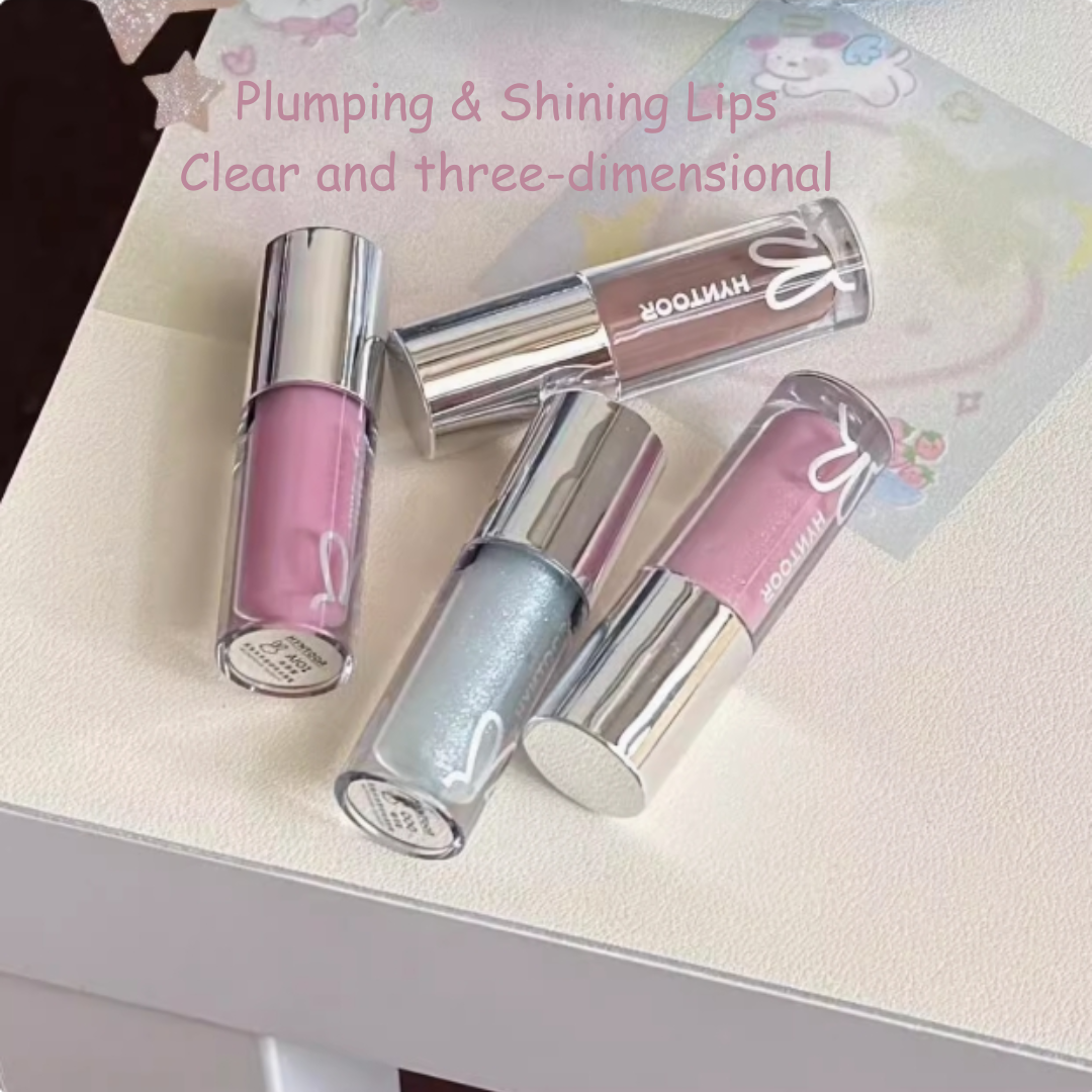 HYNTOOR Future Planet Glossy Lip Gloss 2.2g 黑兔未来星球亮泽唇蜜 | CuteHart