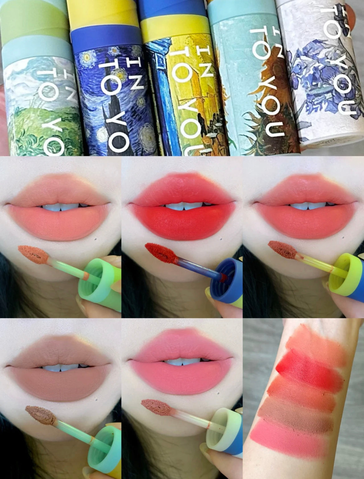 INTO YOU X Van Gogh Series Velvet Matte Lip Mud 心慕与你 X 梵高系列丝绒哑光唇泥 4g ...