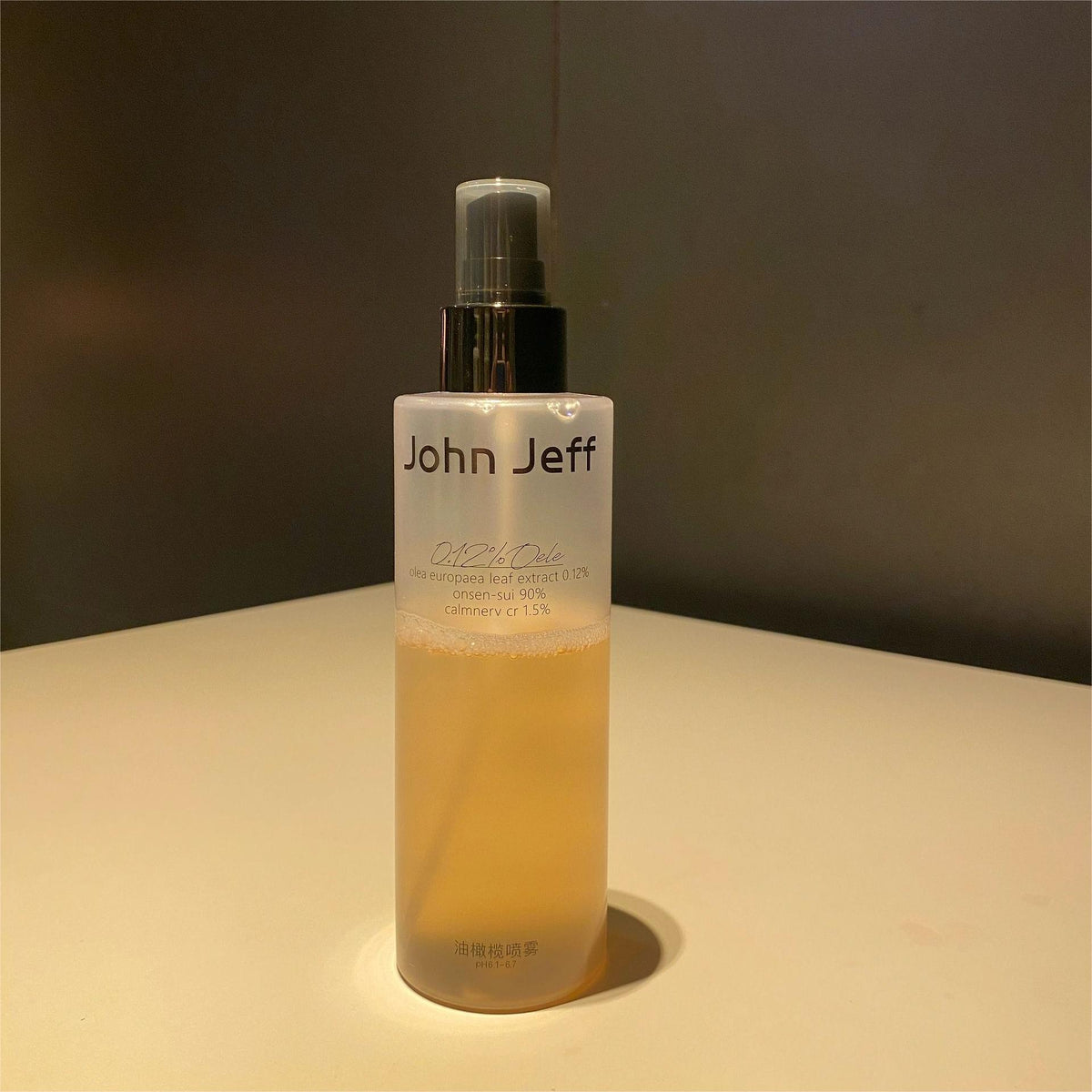 John Jeff 0.12% Olea Europaea Leaf Extract Spray Toner 200ml John Jeff ...