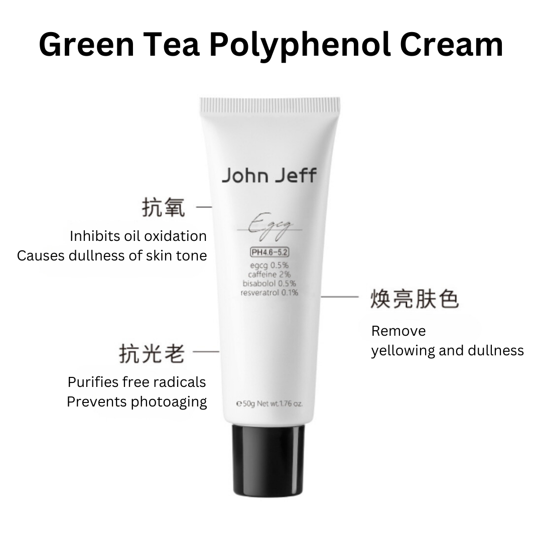 John Jeff 0.5% Green Tea Polyphenols Brightening Skin Antioxidant Crea ...