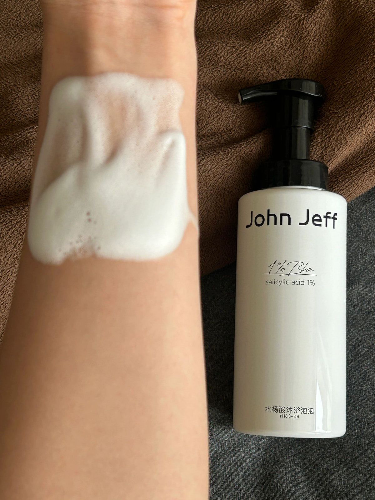 John Jeff 1% Salicylic Acid Body Wash 400g John Jeff1%水杨酸沐浴露 | CuteHart