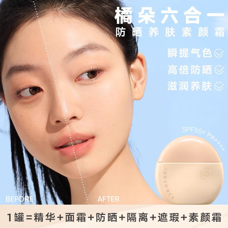 Judydoll Multi-Active Sunscreen Lotion Moisturizer SPF50+ PA++++ 40g 橘 ...
