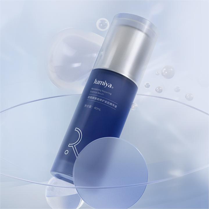 Jumiya Revitalizing Repairing Essence Serum 40ml/10ml 绽媄娅焕能修护安肌精华液 ...
