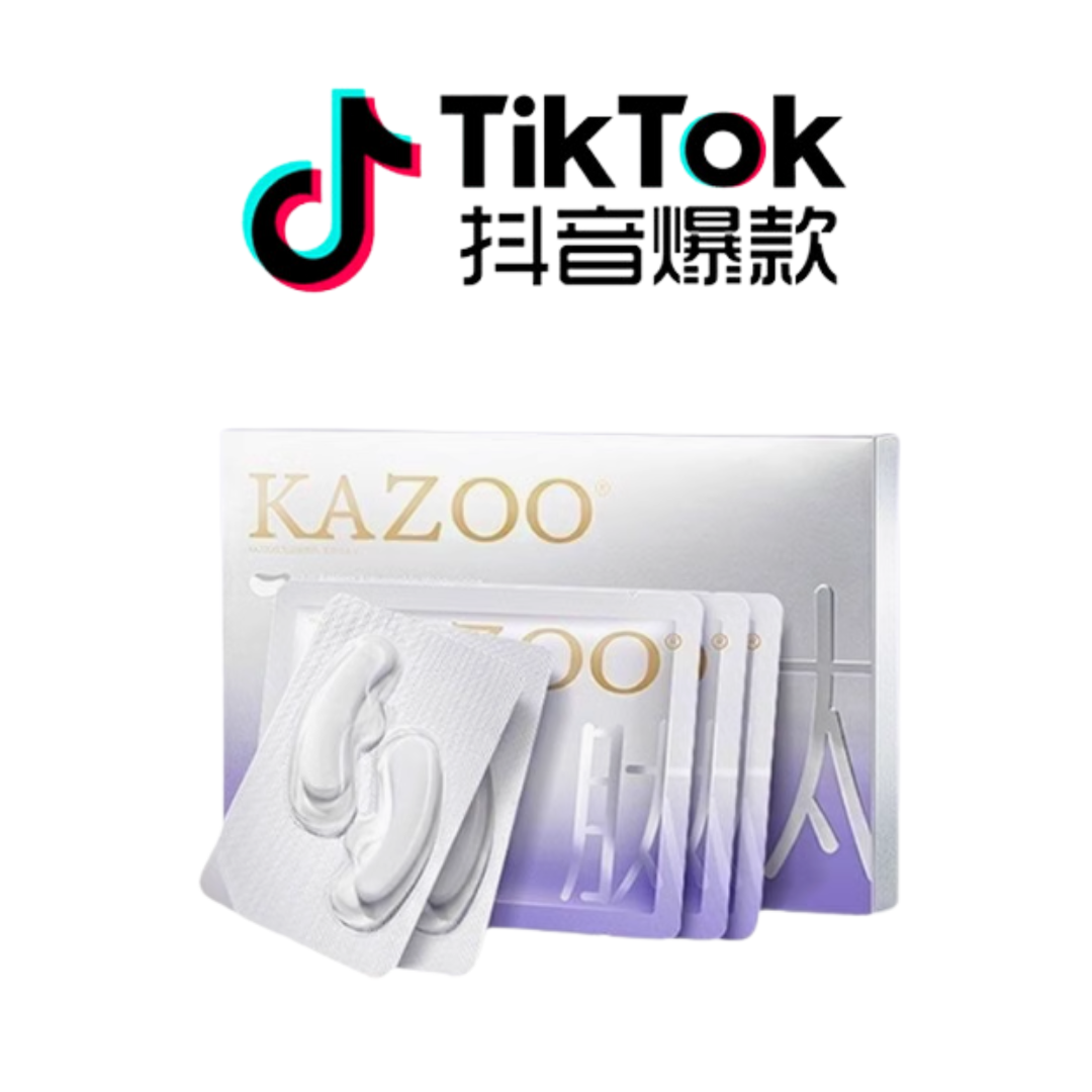 Tiktok/Douyin Hot KAZOO Age-Defying Luxury Freeze-Dried Eye Mask Set 5 ...