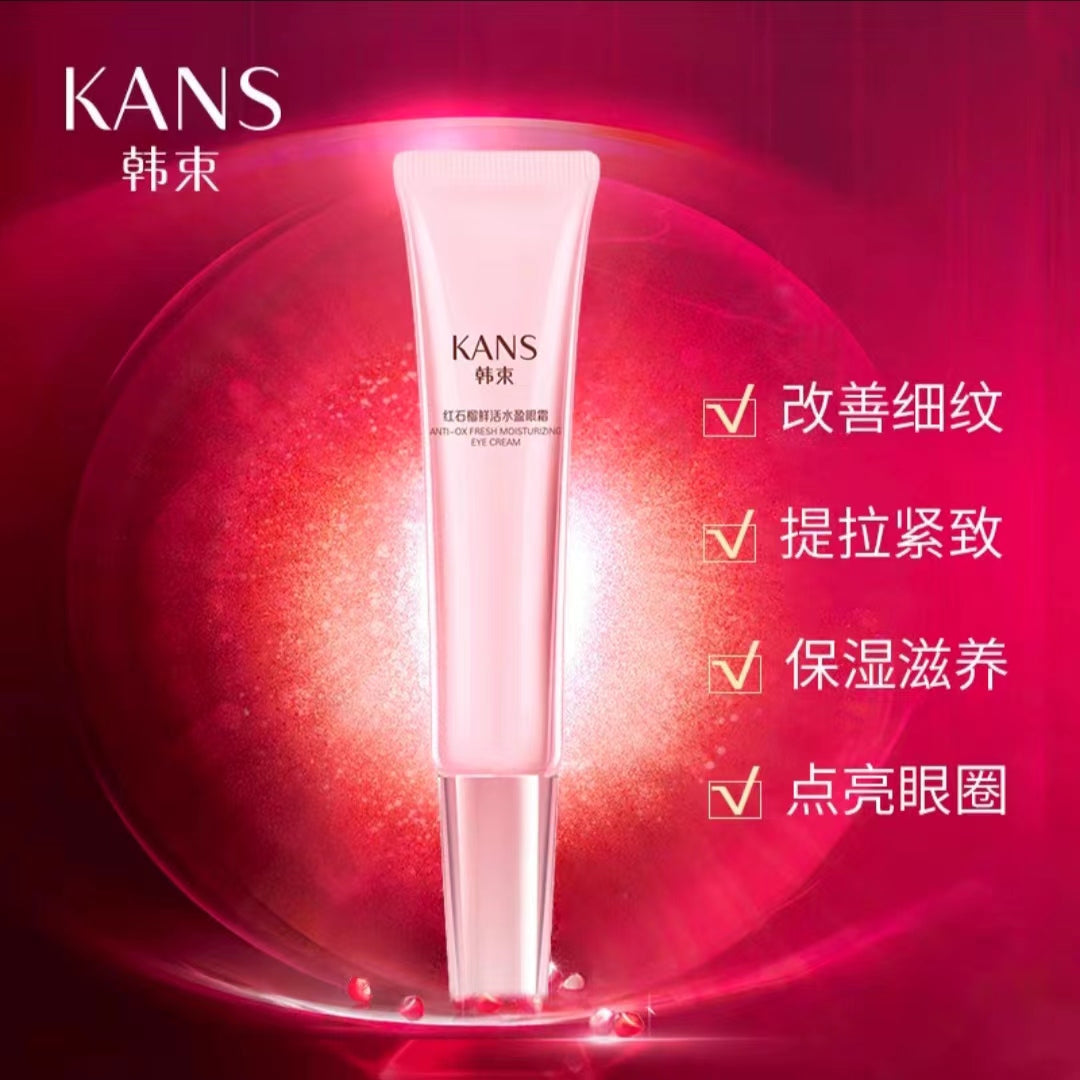Kans Anti-ox Fresh Moisturizing Eye Cream 15g 韩束红石榴鲜活水盈眼霜 | CuteHart