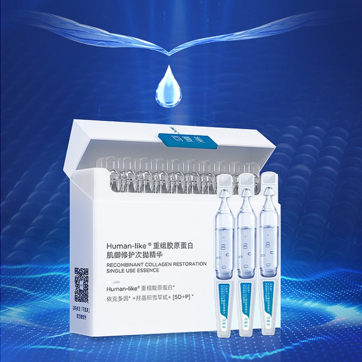 Kefumei Human-like Recombinant Collagen Restoration Single-Use Essence ...