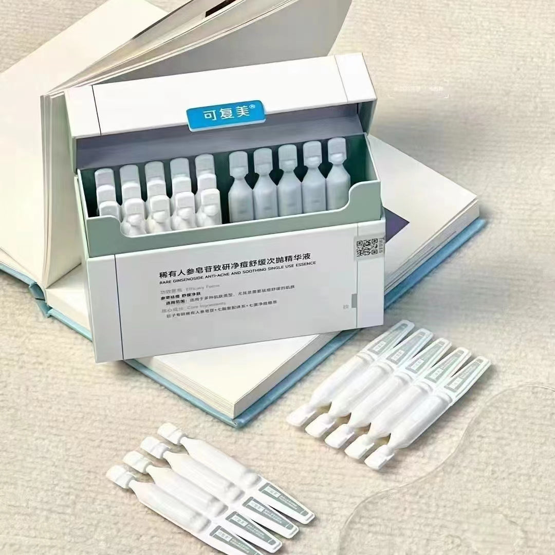 Kefumei Rare Ginsenoside Anti-acne Soothing Single Use Essence 1.5ml*3 ...