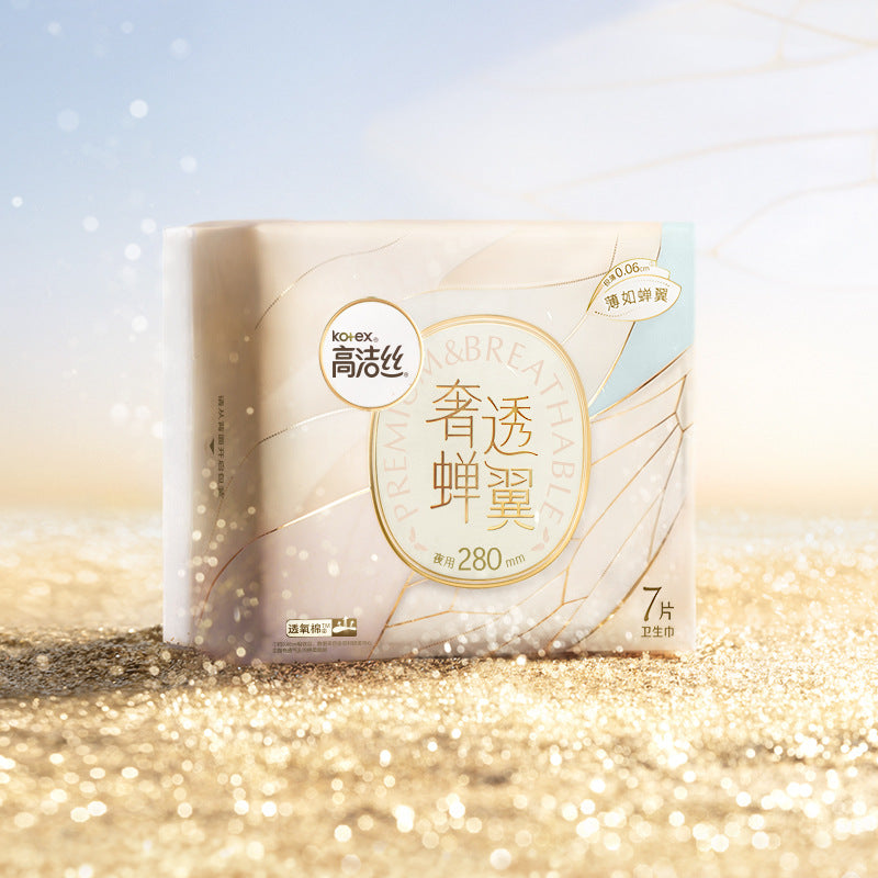 Kotex CICADA WINGS Series Super Absorption Sanitary Pad 240mm/280mm/42 ...