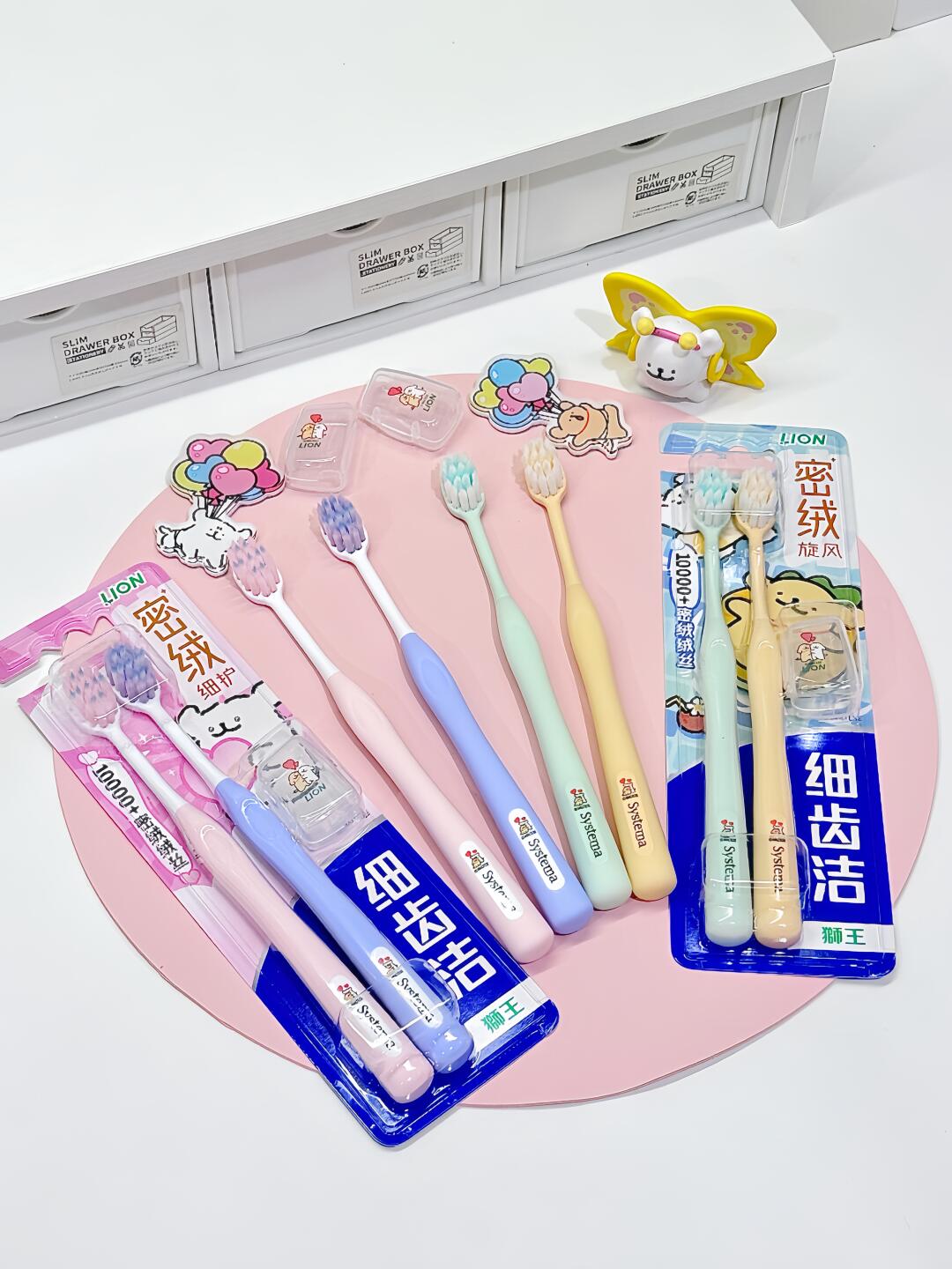 LION X Line Puppy Fine Bristle Dense Hair Toothbrush 2pcs 狮王线条小狗联名细齿洁密 ...