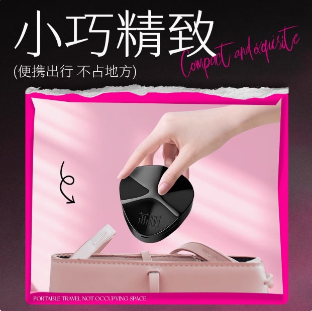 LISHU Powder Puff Organizer 2pcs 荔树粉扑收纳盒 | CuteHart