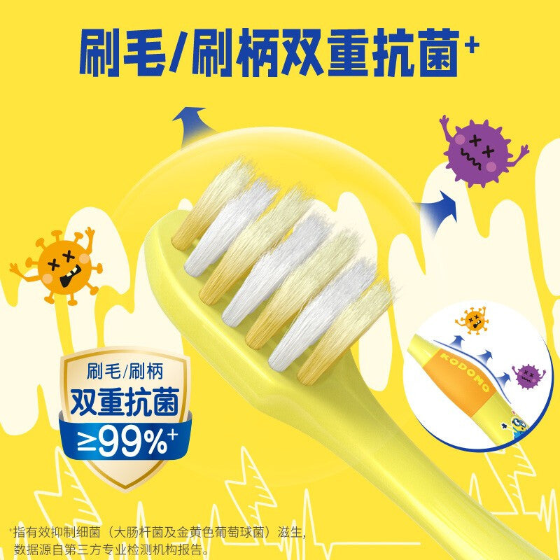 Lion x Minions Kodomo Children's Fine Bristle Toothbrush(6-12 years ol ...