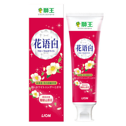 Lion Flower Toothpaste 140g 狮王花语牙膏 | CuteHart