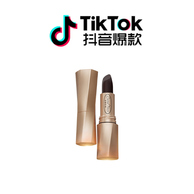 Tiktok/Douyin Hot Luona Noess Black Magic Secret Realm Non-Stain Lipst ...