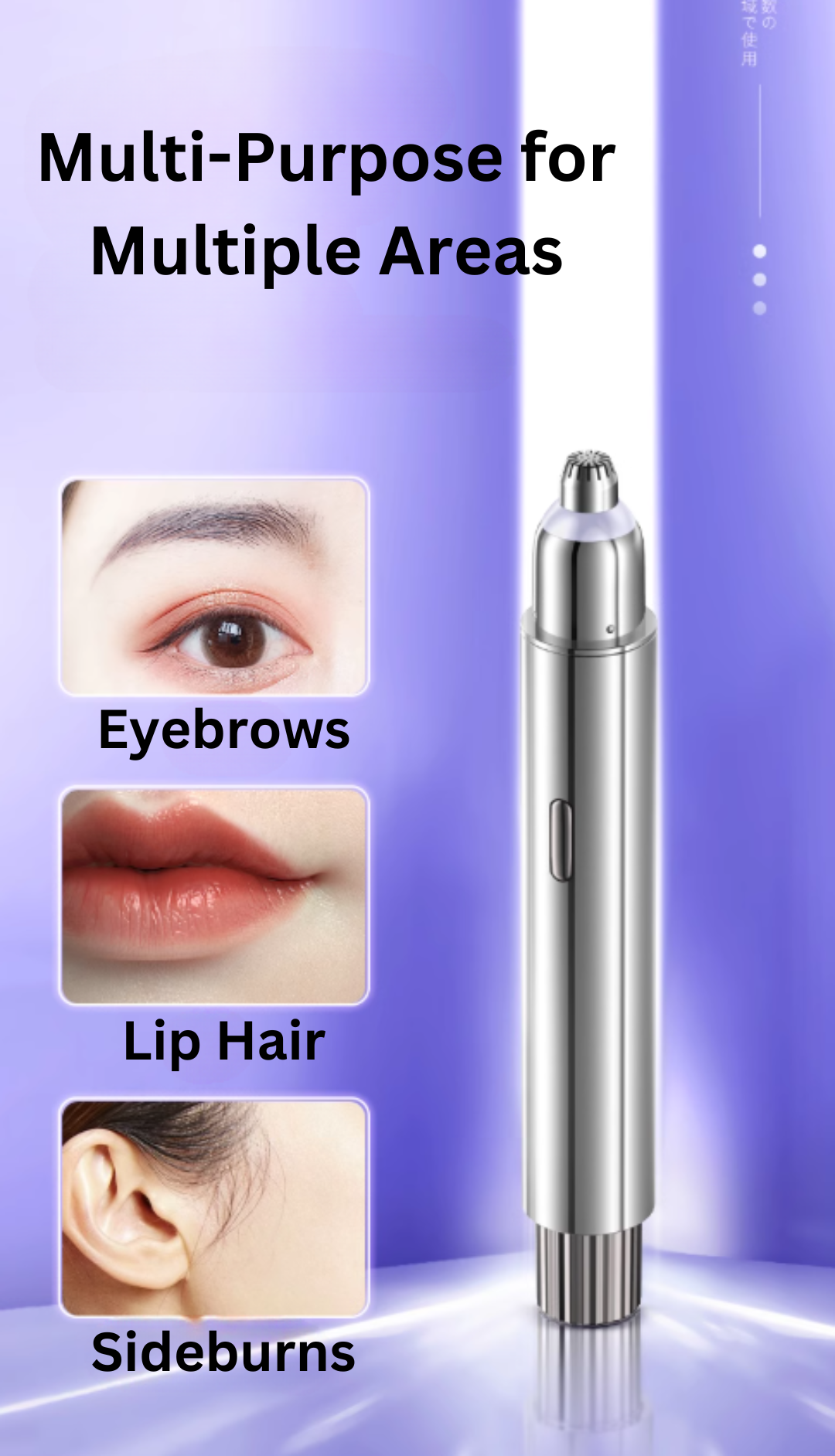 MAGITECH LED Electric Eyebrow Trimmer 美技LED电动修眉刀 | CuteHart