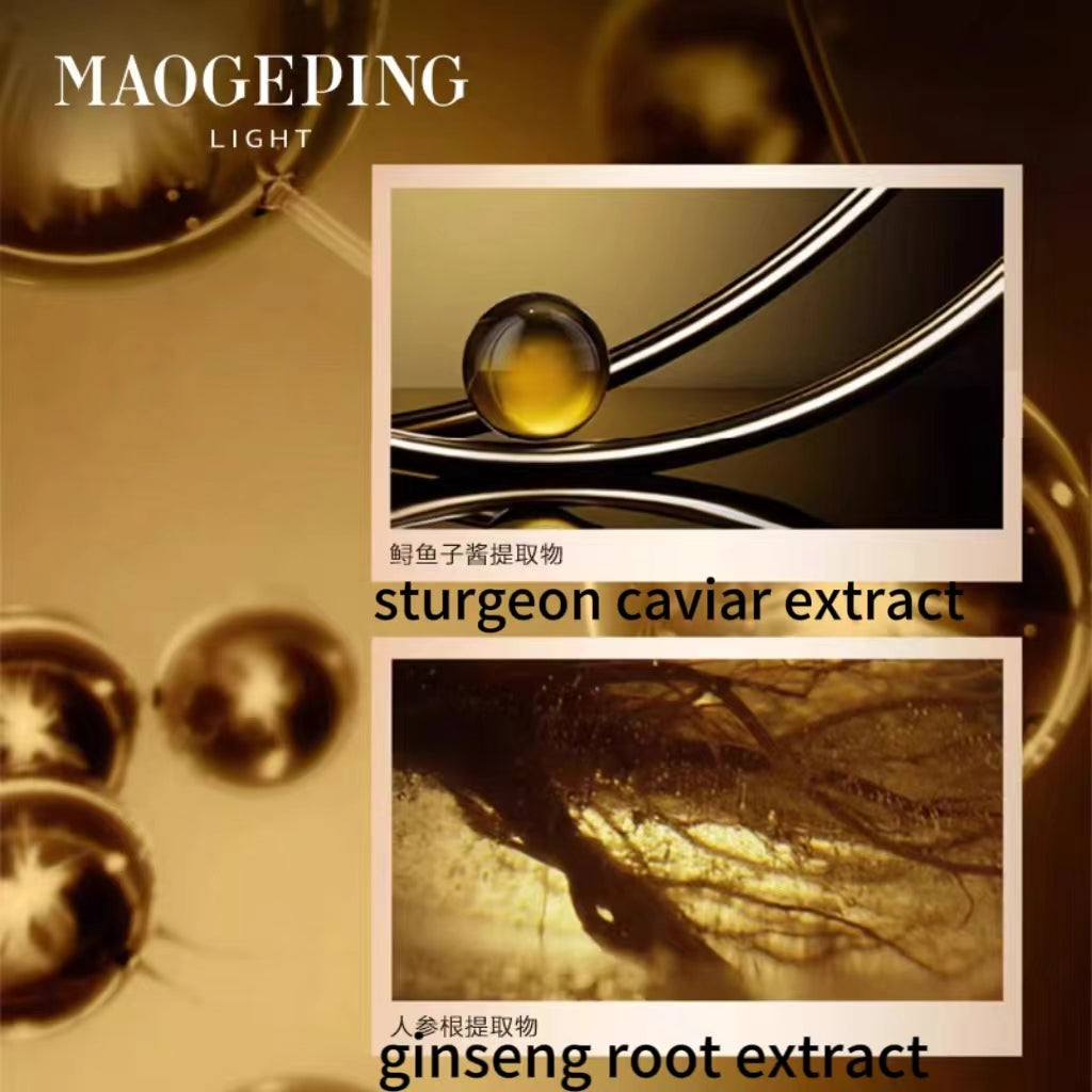MAOGEPING Light Luxury Caviar Essence Revitalizing Facial Mask 65g 毛戈平 ...