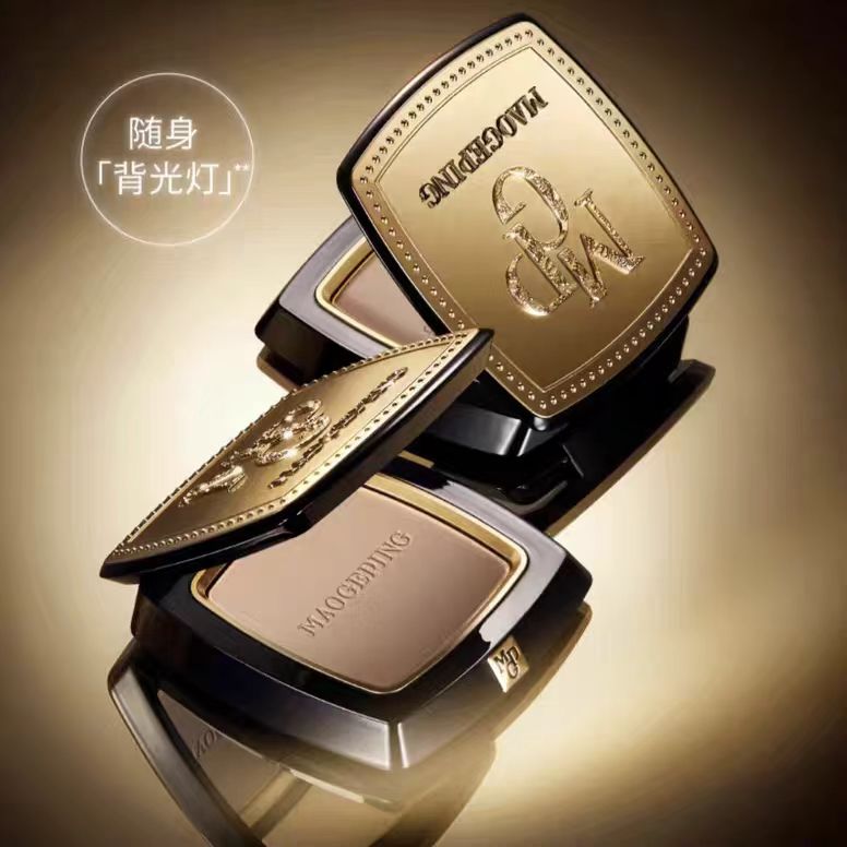 MAOGEPING Shadow Contouring Powder 4.5g 毛戈平光影塑颜阴影修容粉饼 | CuteHart