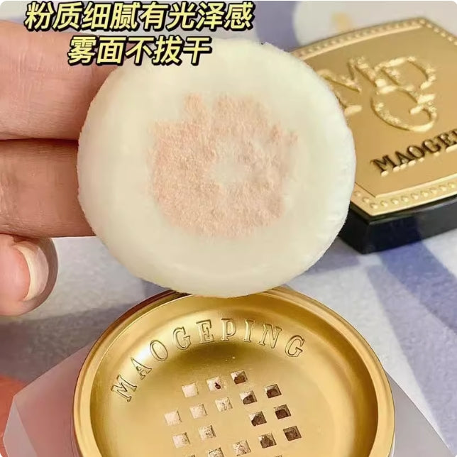 MAOGEPING Luminous Softening Powder 101 4g 毛戈平光感柔润蜜粉 | CuteHart