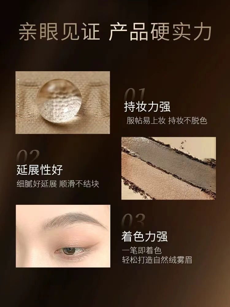 MAOGEPING Sculpture Two-Color Eyebrow Powder Palette 3.6g 毛戈平塑形双色眉影粉 ...