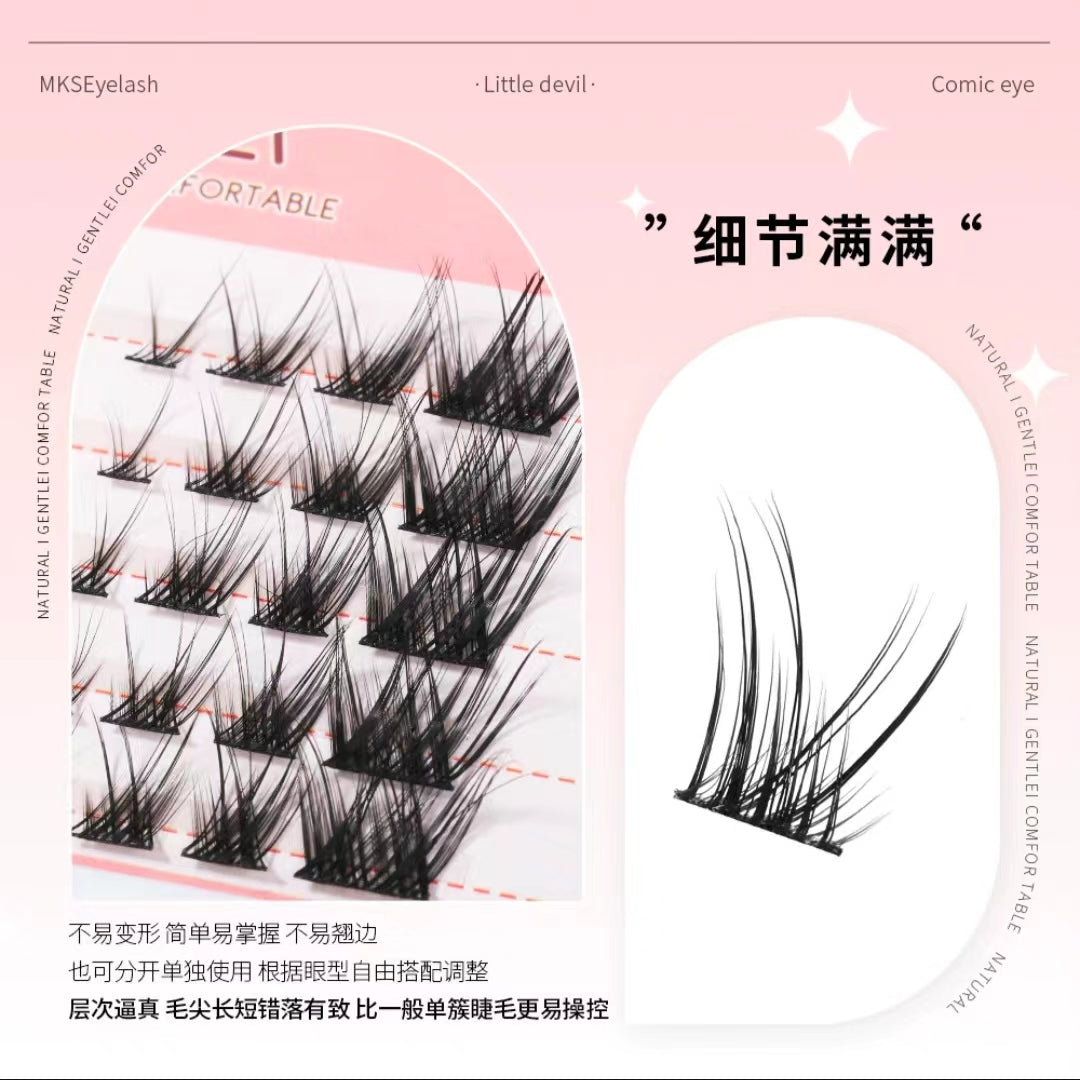 MKS Fox Tie Slant Flying False Eyelashes Curly and Thick 萌珂思狐系斜飞假睫毛卷翘浓 ...